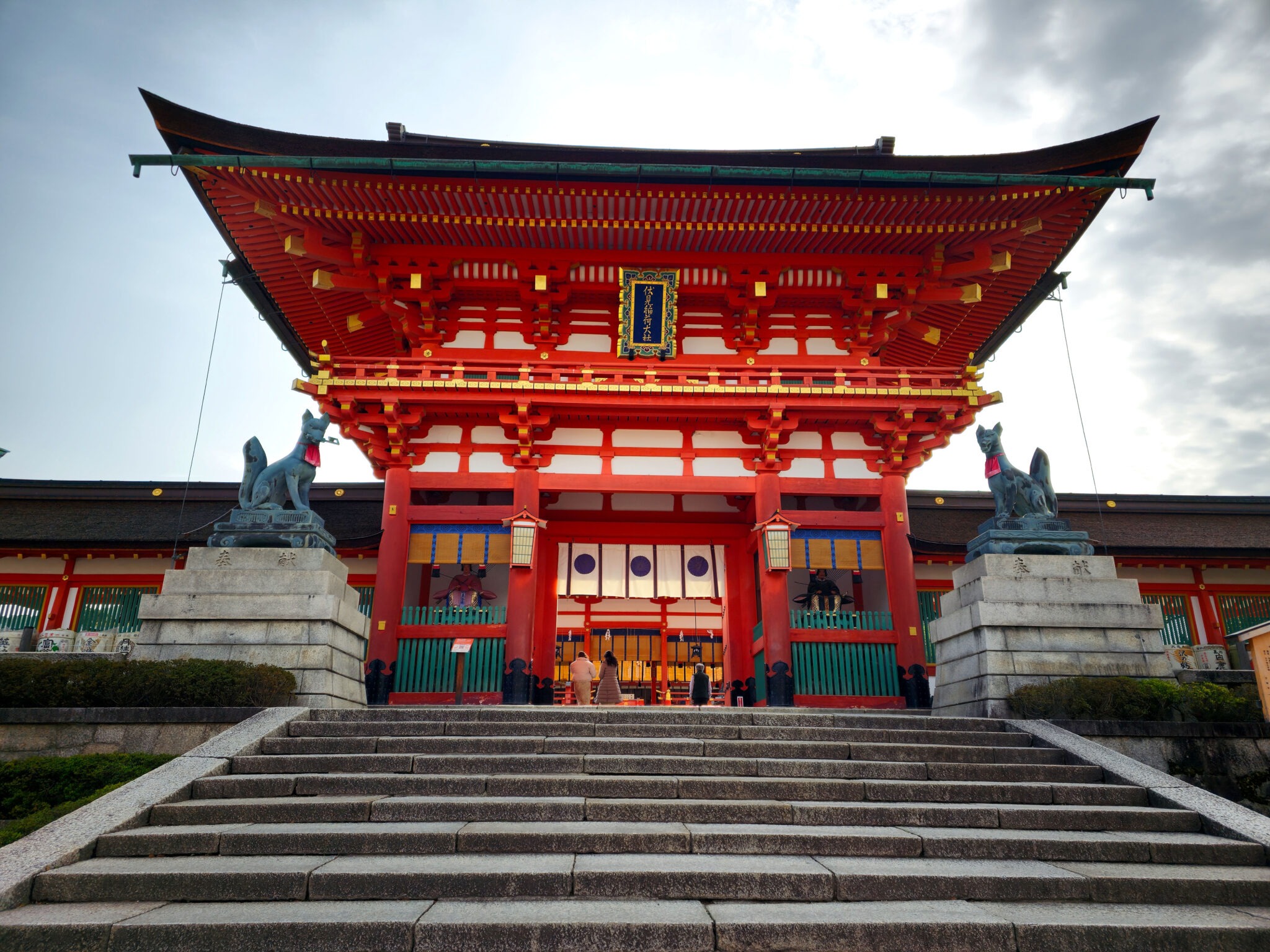 Fushimi Inari Taisha and its 10,000 torii gates - Espunis in Japan