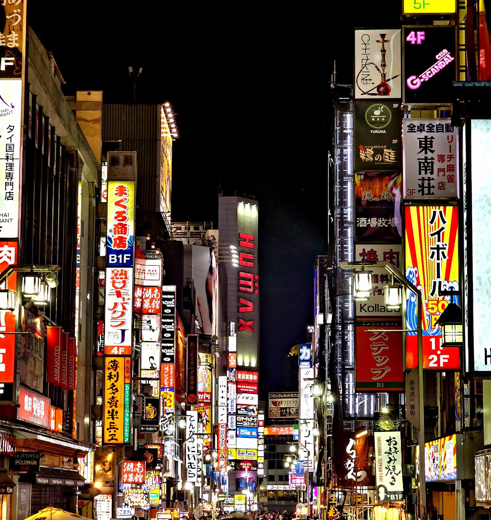 Shinjuku: qué ver y hacer en el barrio del ocio de Tokio - Espunis in Japan