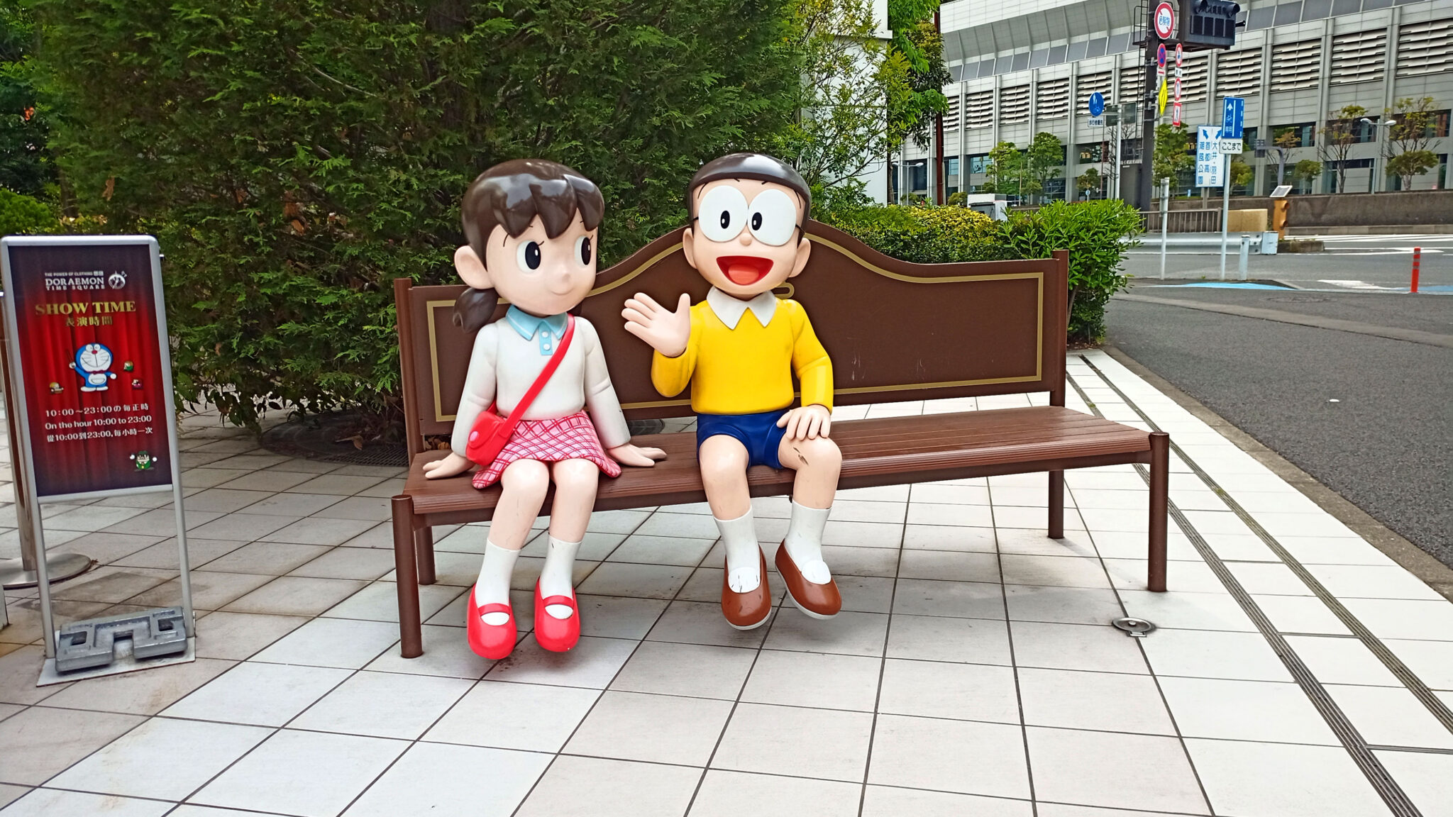 Odaiba: the artificial island in Tokyo - Espunis in Japan