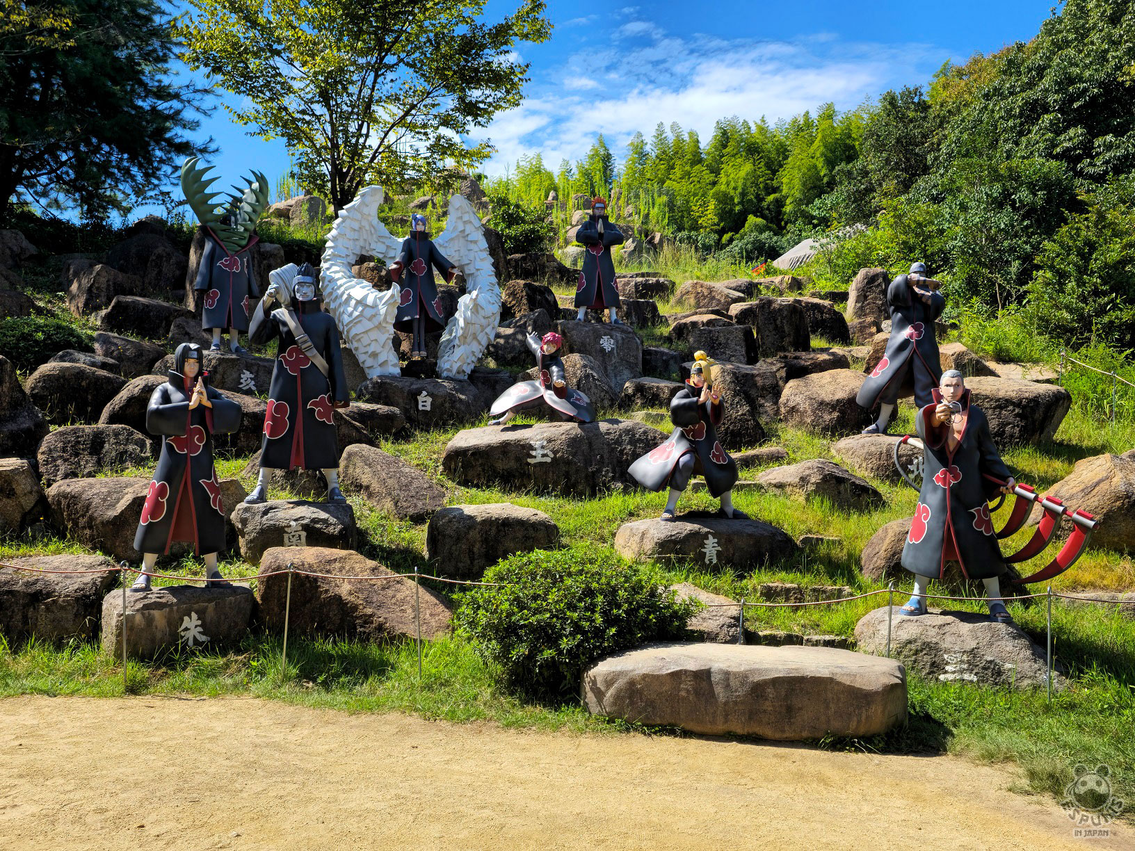 Nijigen no Mori: el paraíso para los fans de Naruto - Espunis in Japan