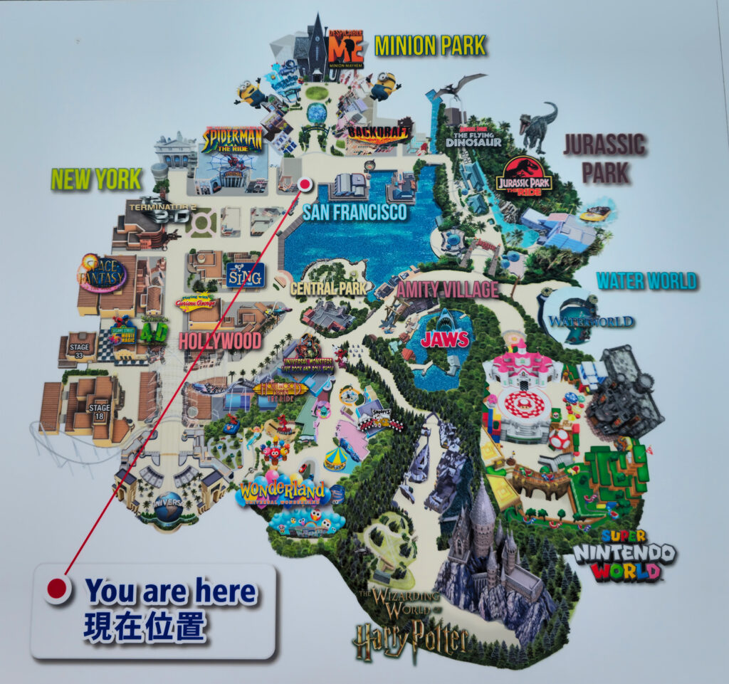 Universal Studios Japan en Osaka (Guía completa 2025) - Espunis in Japan