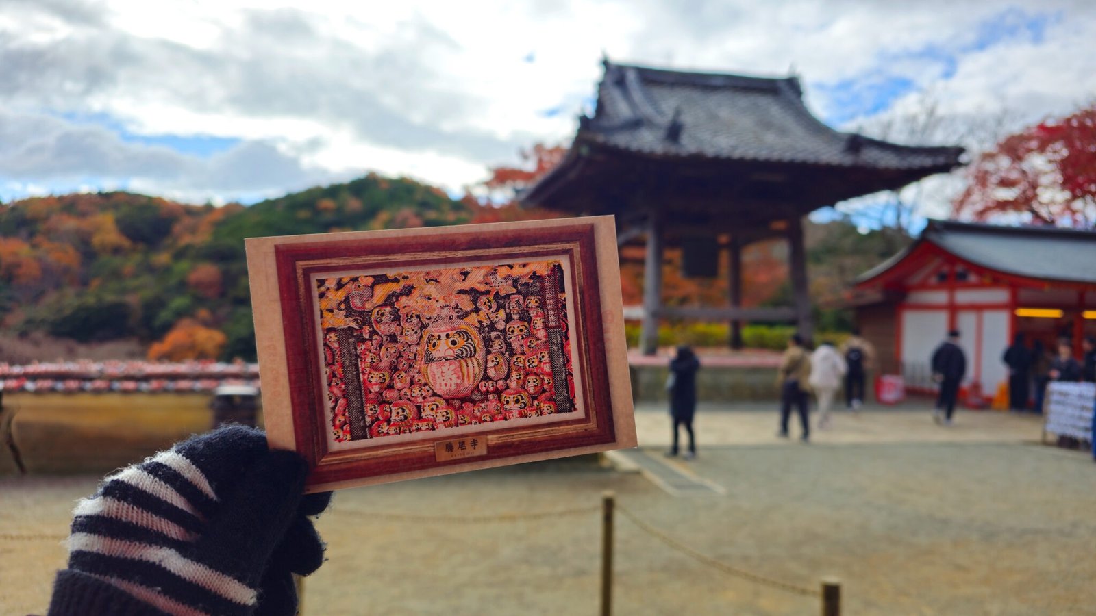 Katsuoji: un templo lleno de darumas en Osaka - Espunis in Japan
